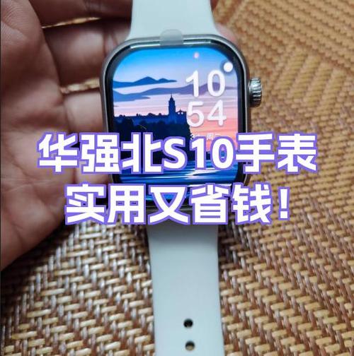 华强北手表表盘消失怎么办图标