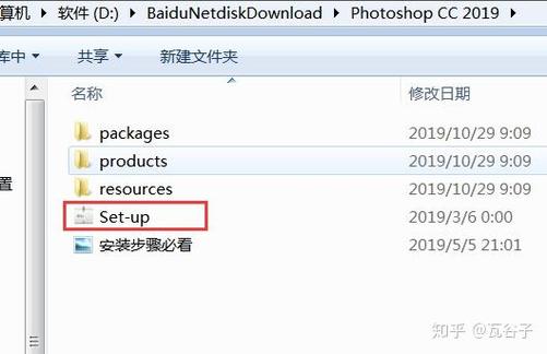 ps为什么一闪一闪的图标