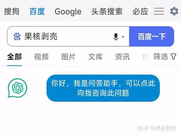 苹果怎么把阅读模式关掉截图