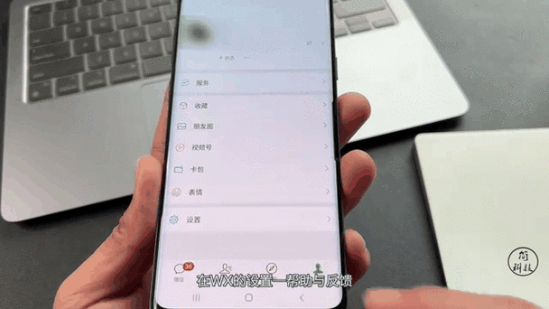 康福中国8.0手机安卓版图标
