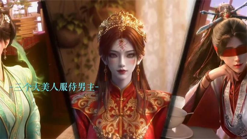 灵境行者图标