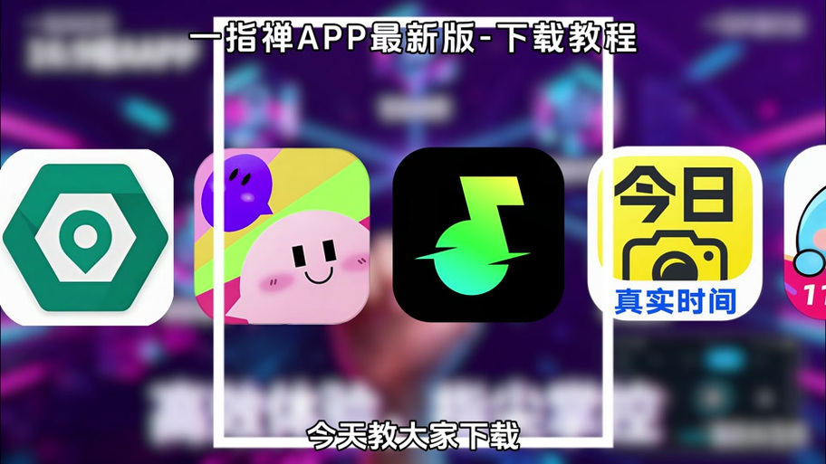 抖音跳过广告领奖励方法图标