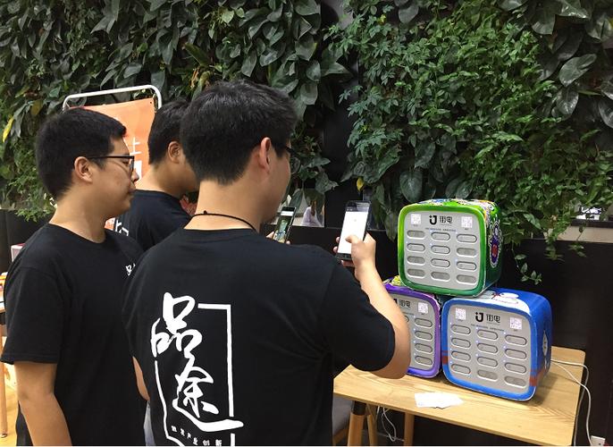 pear会员共享账号图标