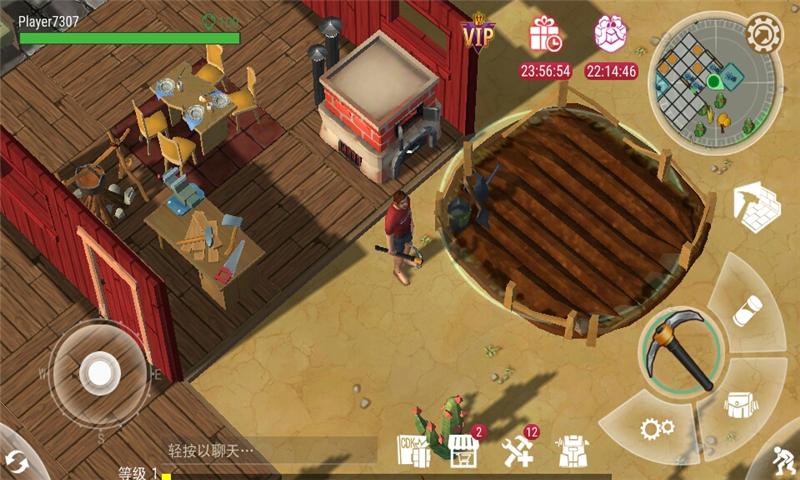 沙漠风暴破解版无限金币图标