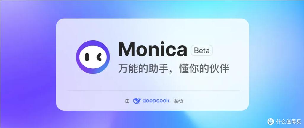 火焰视频下载图标