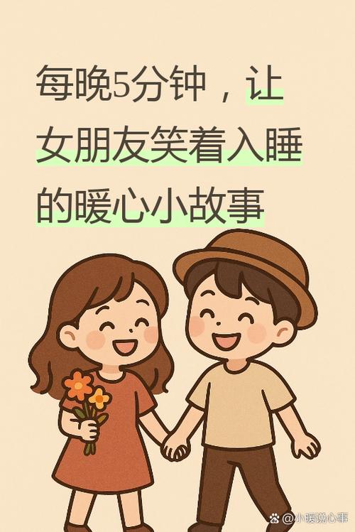不说故事的人