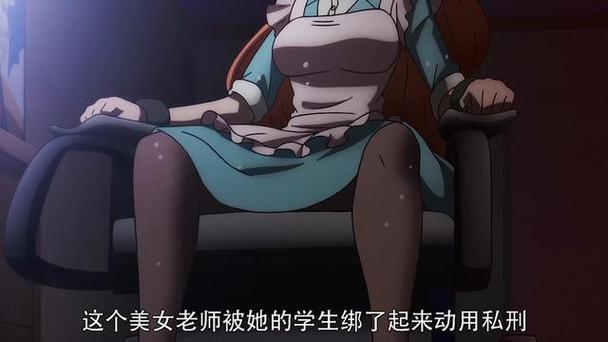 催眠老师变成傀儡截图