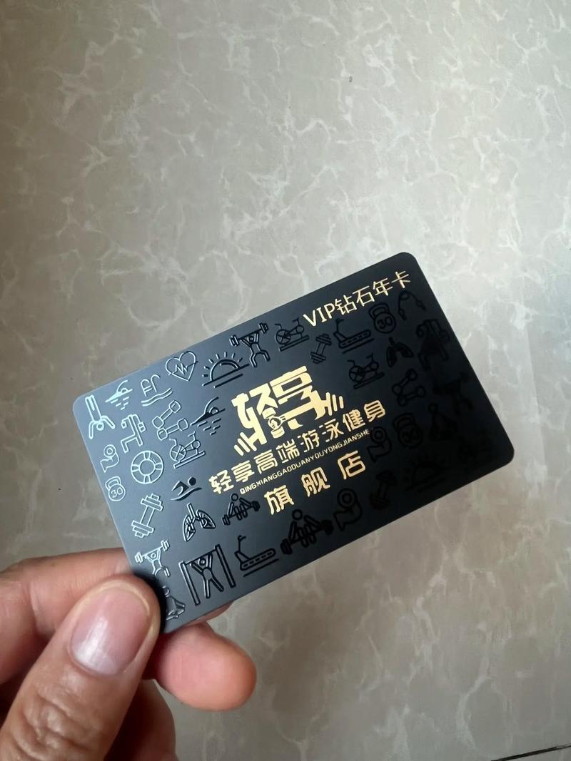 铁行轻会员截图