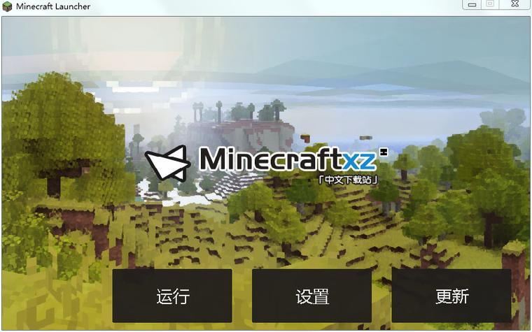 手机版mc天堂mod怎么下载图标