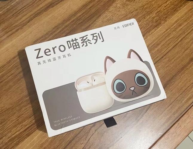 bluetooth蓝牙耳机说明书图标