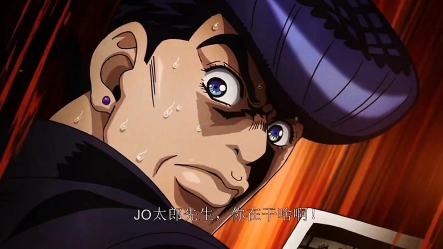 jojo奇妙冒险3在线观看图标