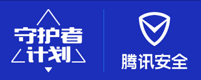 微信违规没人举报也能封号吗图标