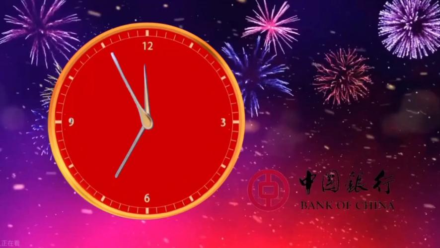 《为您报时の小曲》