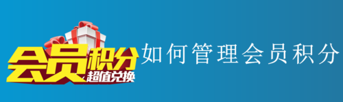 赢美软件图标
