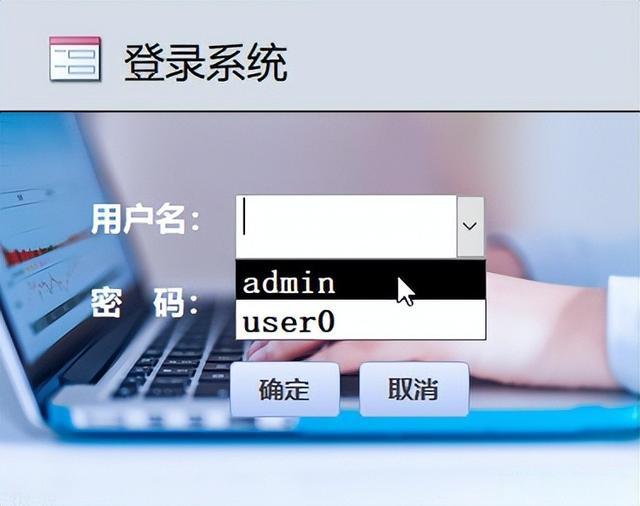 access数据库安装包图标