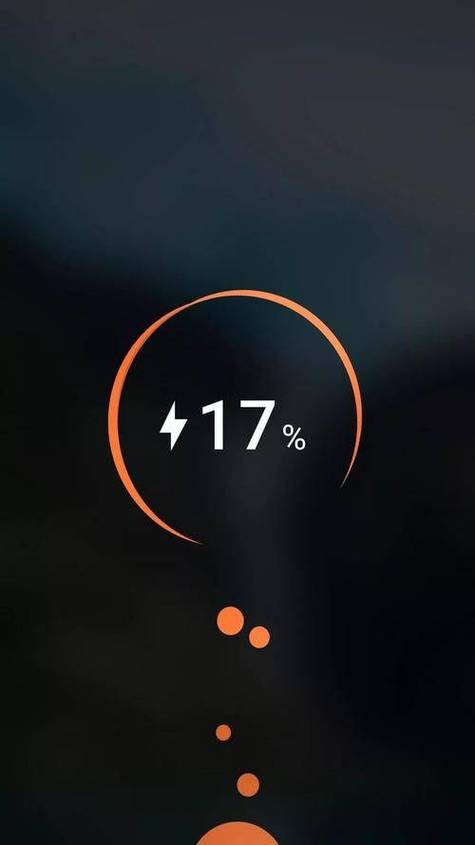 手机明明有电突然没有电图标