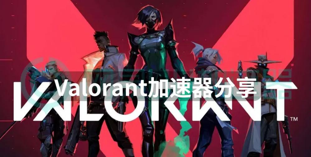 为什么玩lol一卡一卡的图标