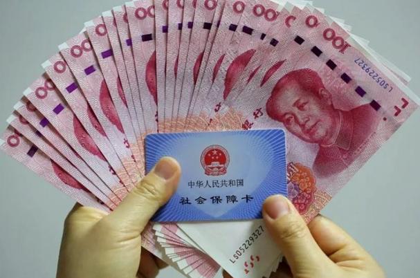 徽行卡到农行取钱要收费吗图标