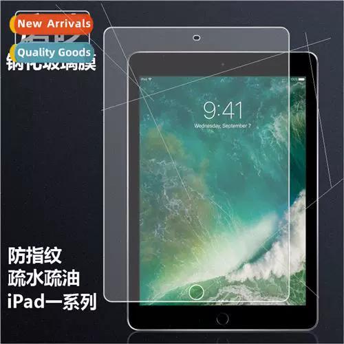 ipadmini6发布时间图标