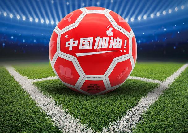 中国足球图标