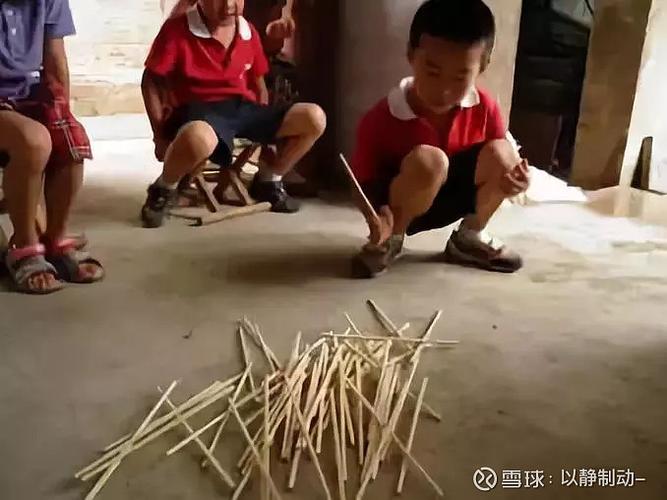 童年游戏挑木棍图标