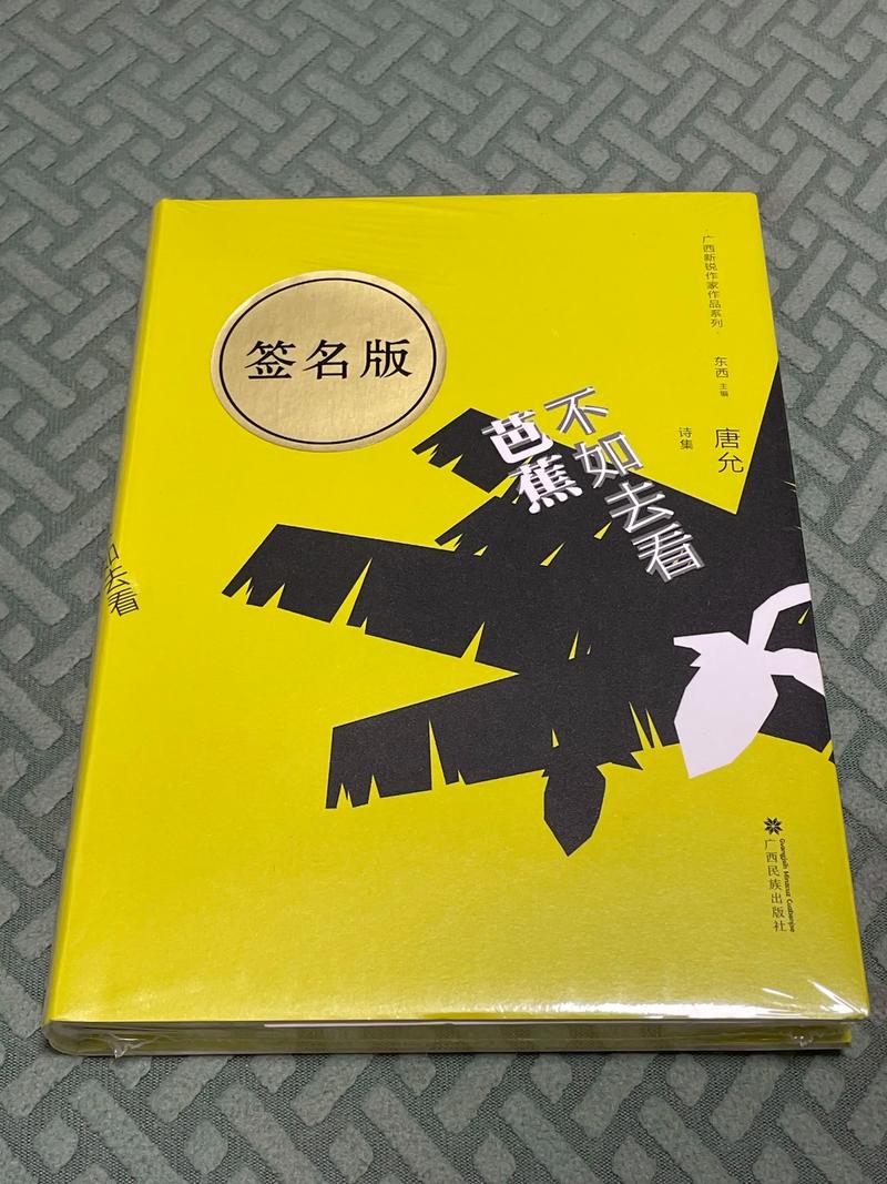 一品侠文学网图标