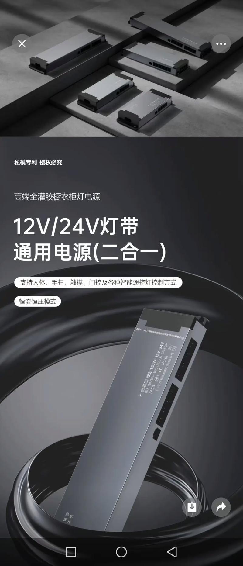 今日爆点驱动下载