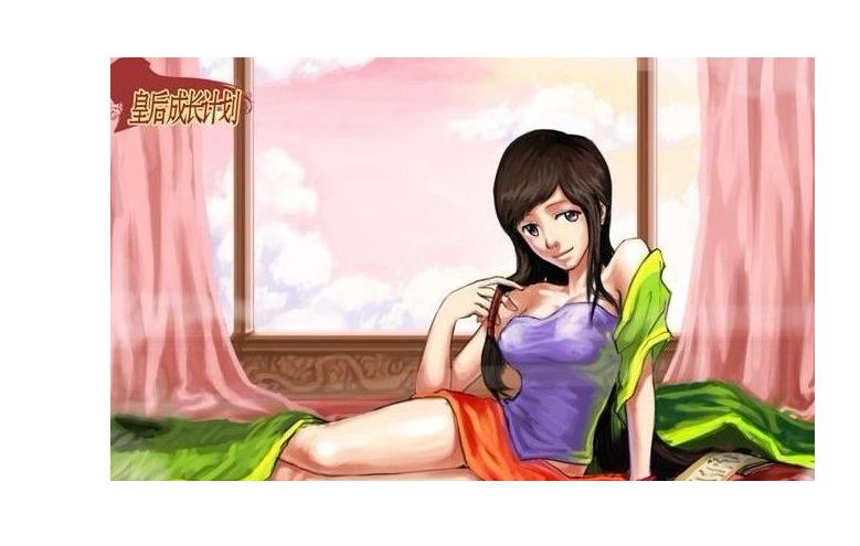 皇后养成计划黑龙妃结局图标