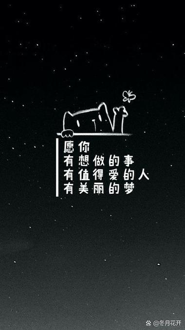 梦幻手游恢复好友聊天记录图标