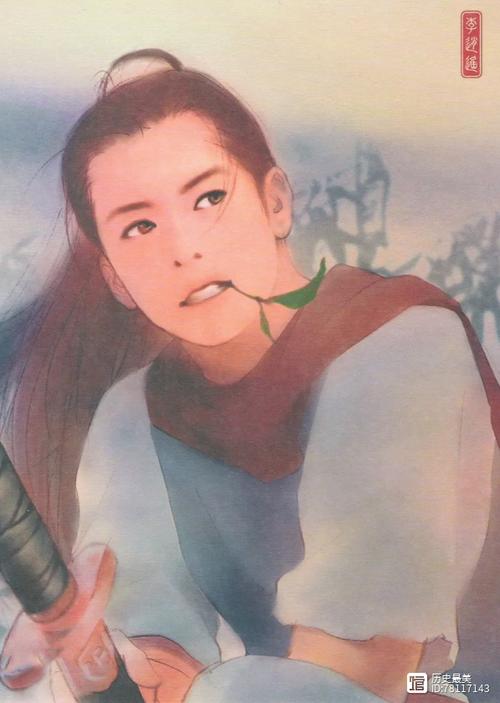 李逍遥最终实力境界