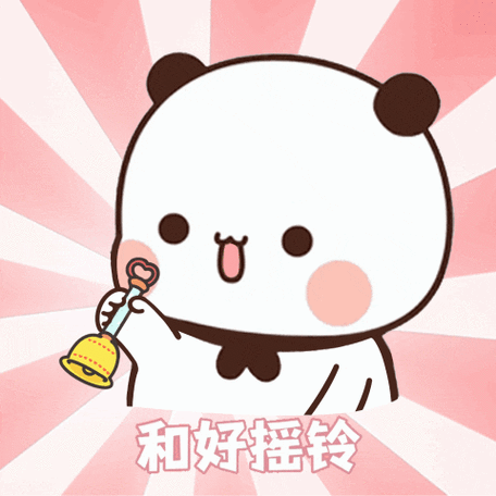 摇铃表情包gif图标