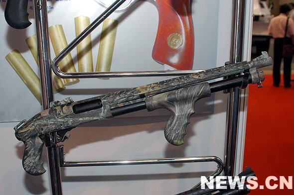 奶奶1爷爷猎枪辅助菜单图标