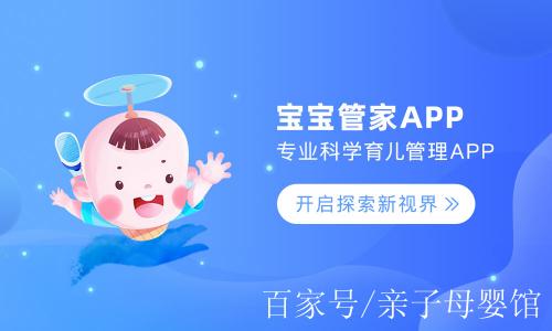 闲鱼一次只能发布一个宝贝吗图标