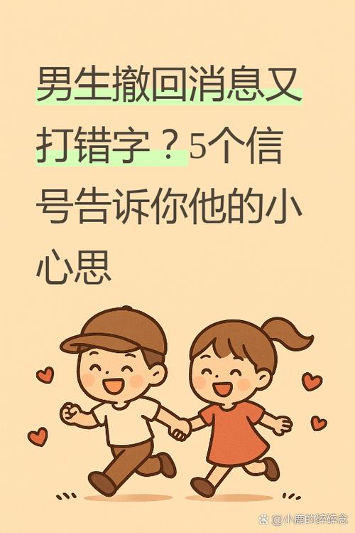 自恰是什意思