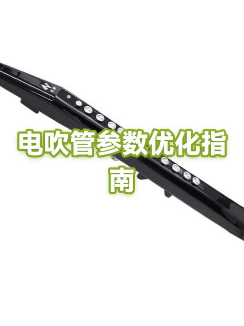 20ms和70ms的区别图标