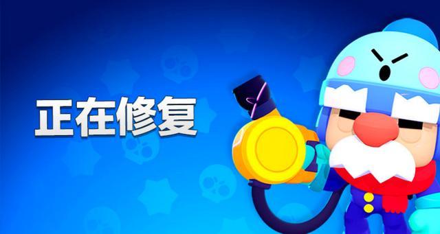 荒野乱斗挂机脚本图标