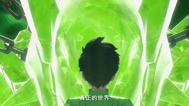 合成青龙的游戏叫什么啊图标