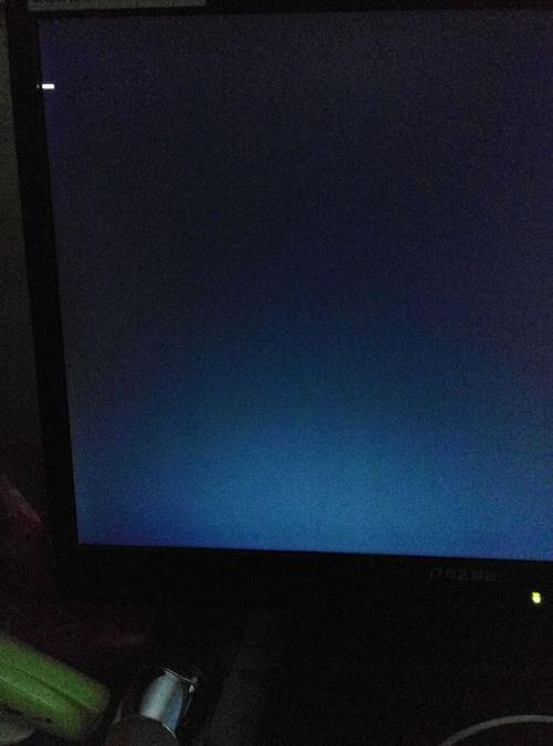 电脑异常关机重启黑屏截图
