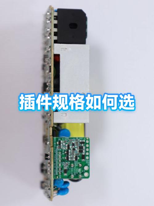 安卓32位插件图标