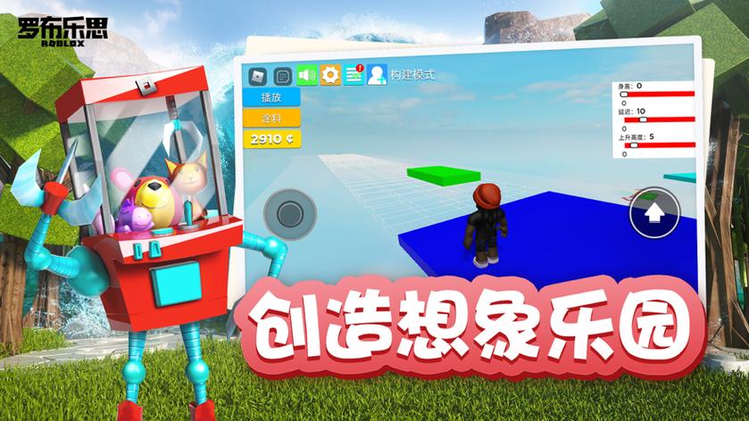 鱿鱼视频下载安卓截图