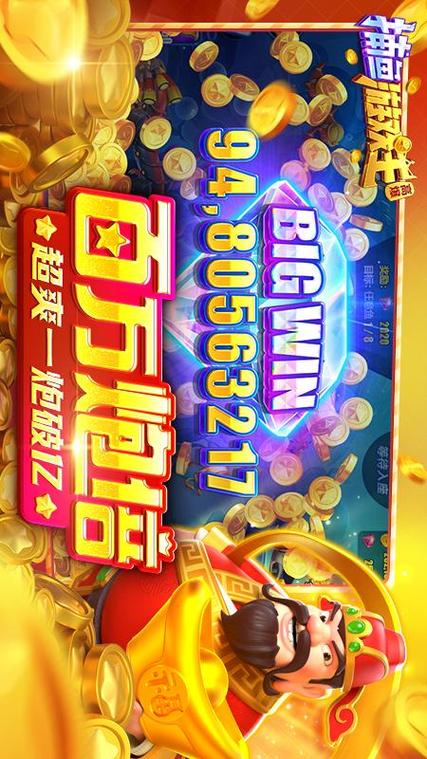 超爽棋牌官方最新版更新内容截图