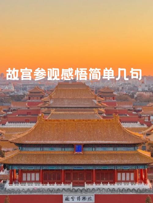 一砖一瓦一座城下一句