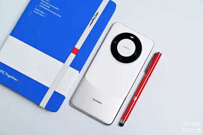 华为手机怎么换新机数据迁移图标