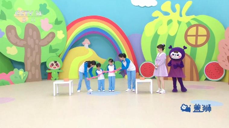 小小智慧树西瓜橘子灯笼截图