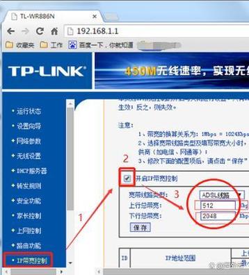tplink免驱动无线网卡没反应图标