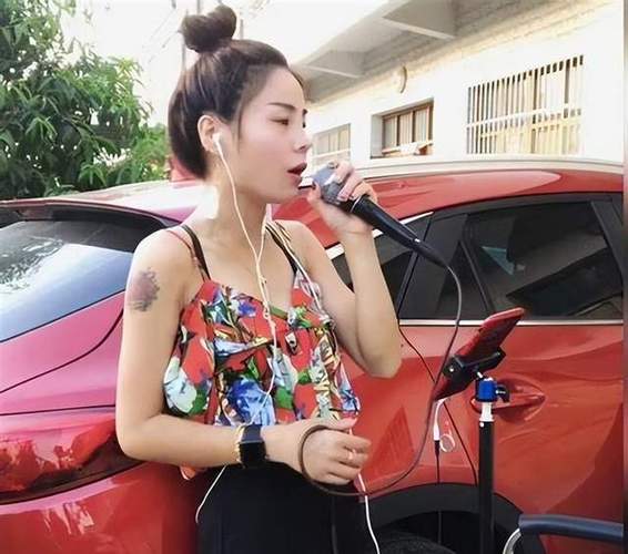 花姐身价有多少亿图标
