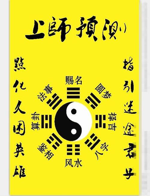 小儿金锁关破解方法图标