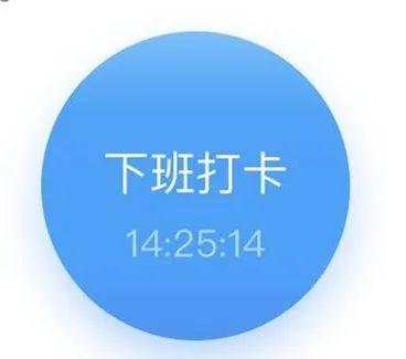 员工代打卡可以开除吗