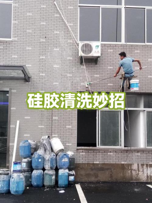 硅胶表面脏了怎么清洗图标