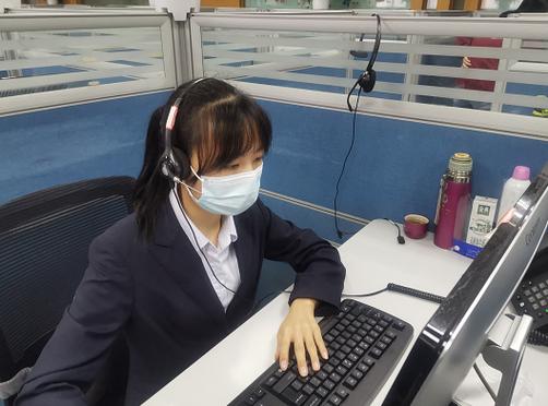 银行在线客服咨询图标